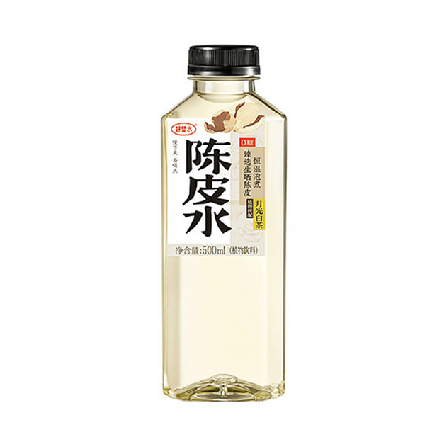 好望水陈皮水 Hope Water Tangerine Peel Water 15 X 500ml – GogoMax